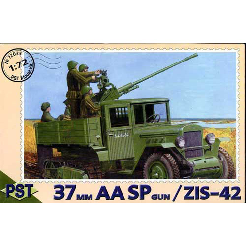 プラモデル :: 軍用車両 & 武器 :: 露 61-K37mm対空砲車載ZIS-42ハーフトラック - プラモデル通販専門店【ホビコレ】｜飛行機・車・鉄道模型・完成品販売